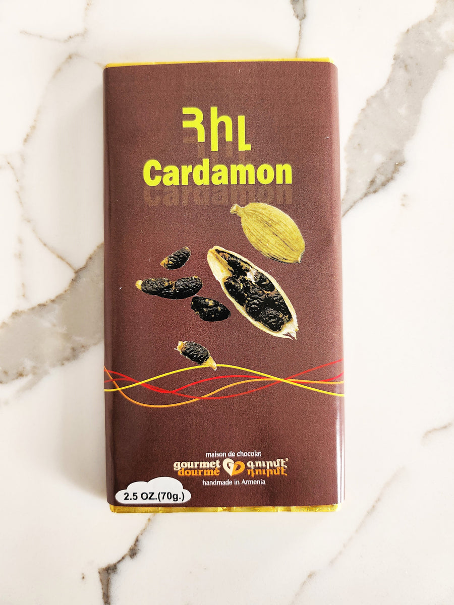 Cardamom Dark Chocolate Bar – Armenian Chocolates